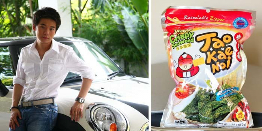 Berhasil Bayar Hutang Keluarganya 12 Miliar, Begini Kisah Ittipat yang ...